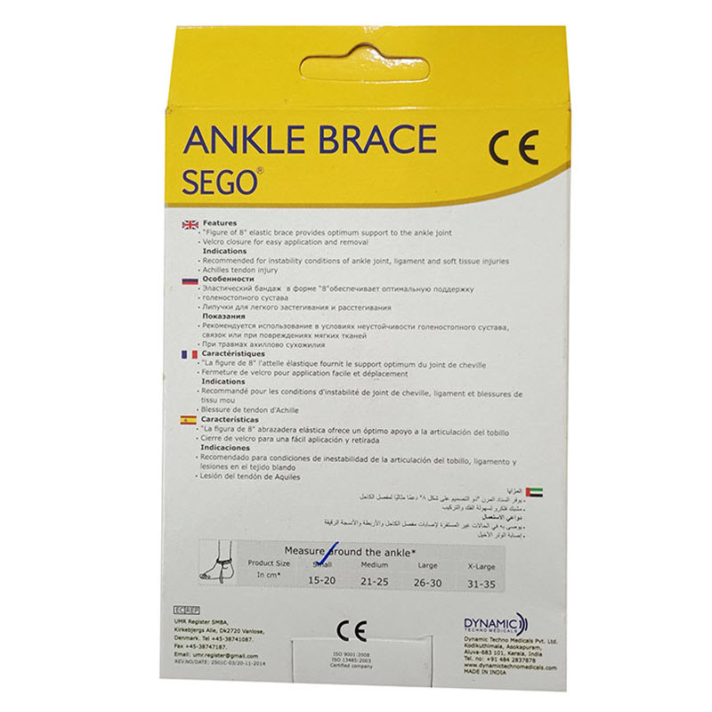 Băng quấn cổ chân số 8 Sego – 2501 | YTELOC.VN